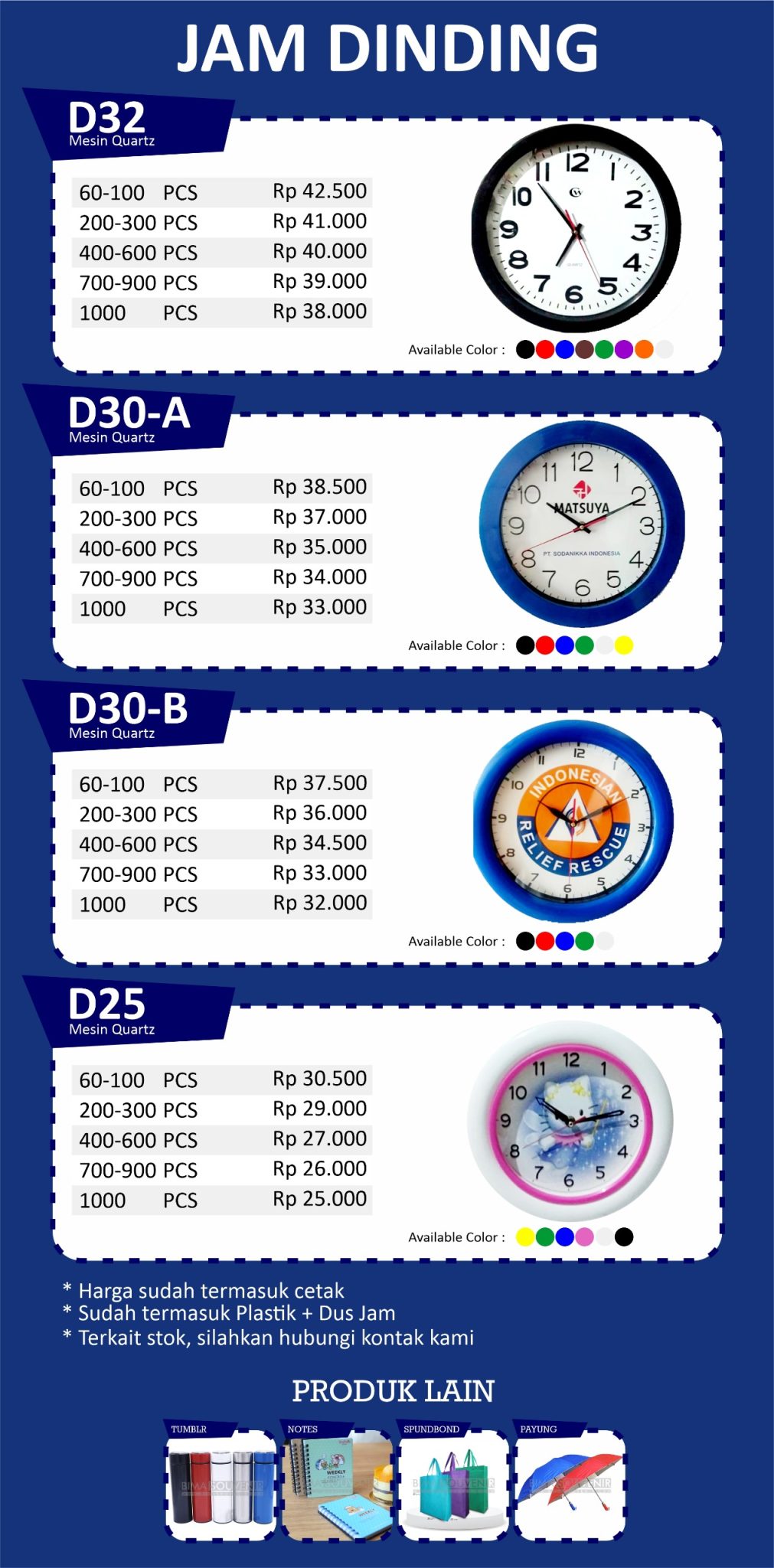 Daftar Harga Paket Jam Dinding Untuk Branding Perusahaan » Bima ...